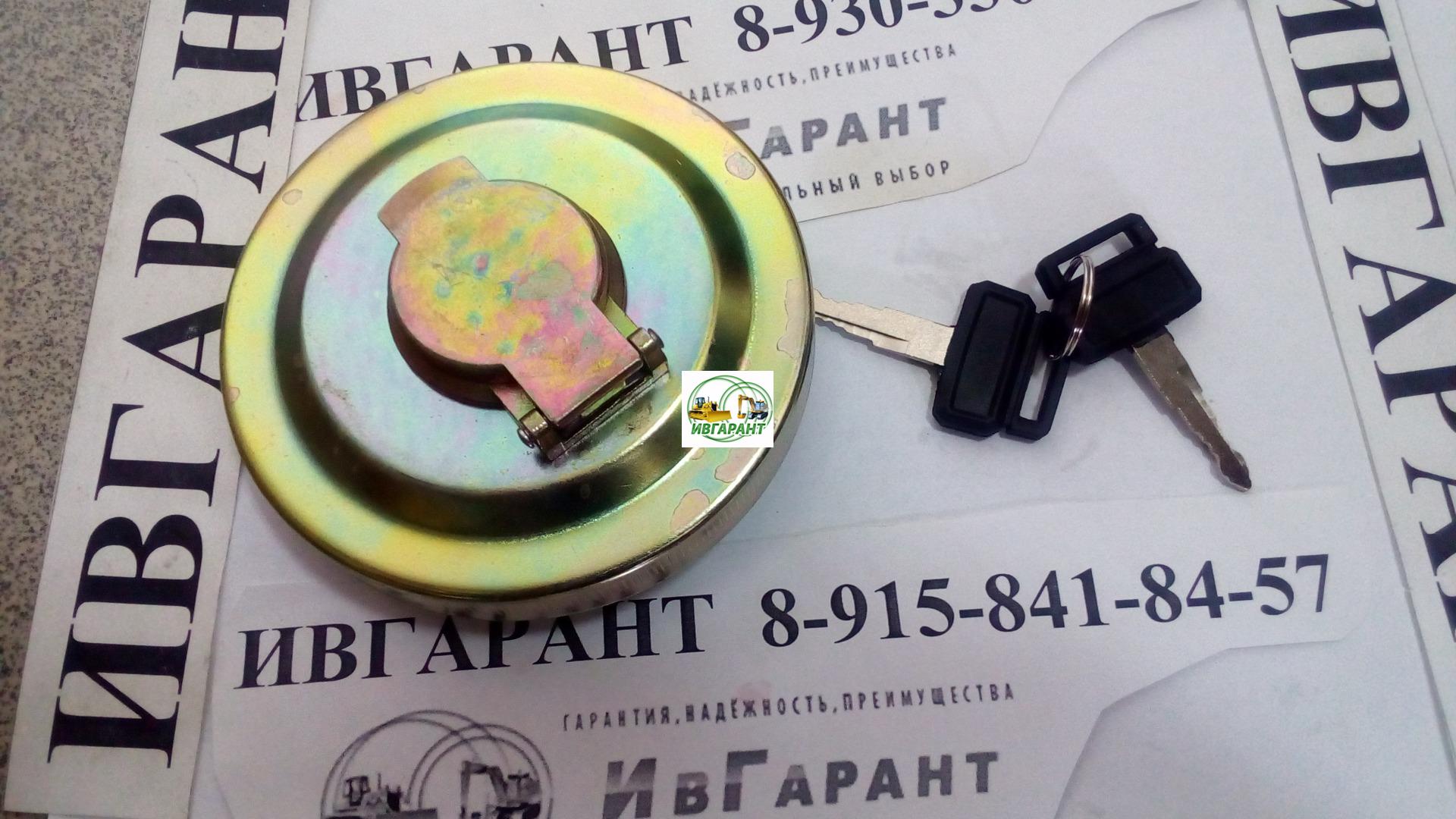 2188-9008, 188-00018, 188-00014А, 110911-00126 - Крышка бака топливного Doosan K1004166